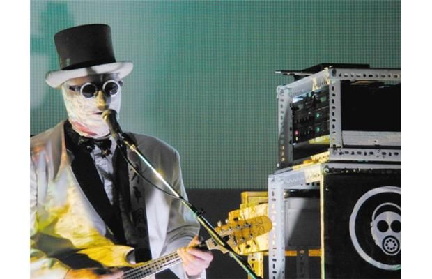 Toronto multi-instrumentalist Nash the Slash dies at age 66 | Calgary ...