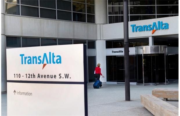 Commission dismisses TransAlta complaint of unfair treatment | Calgary ...