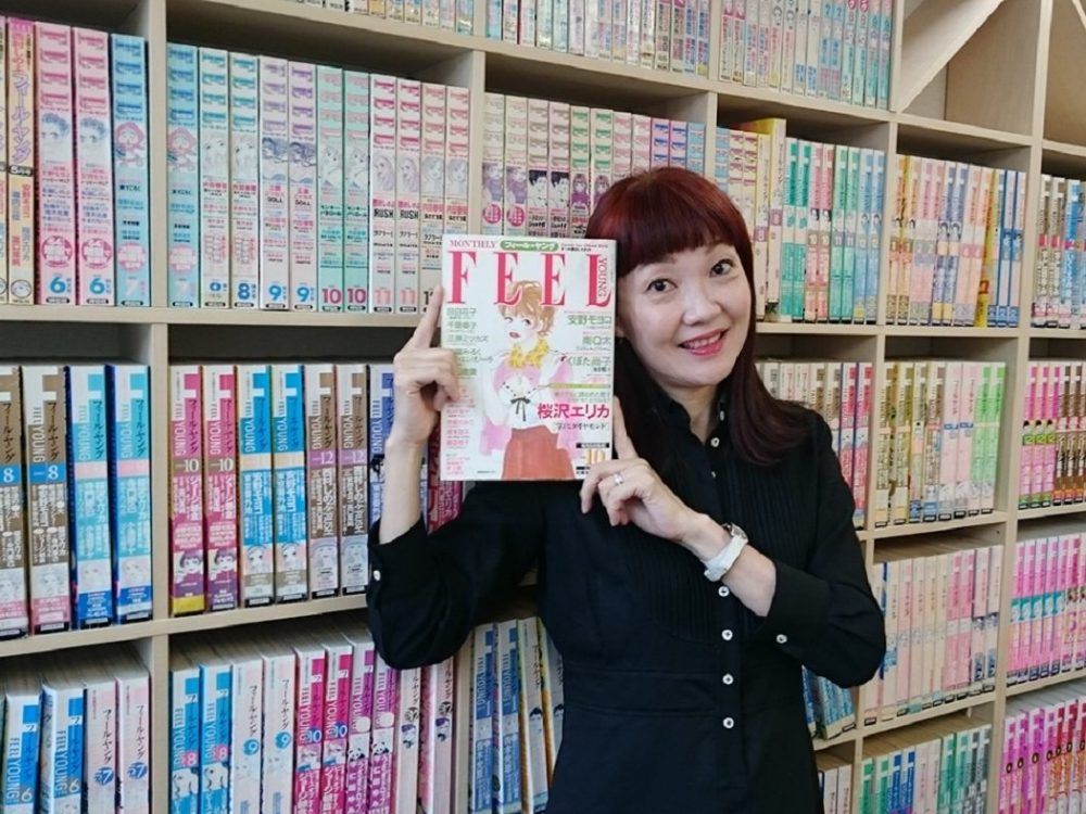 Japanese manga star to craw crowd in Calgary | Calgary Herald