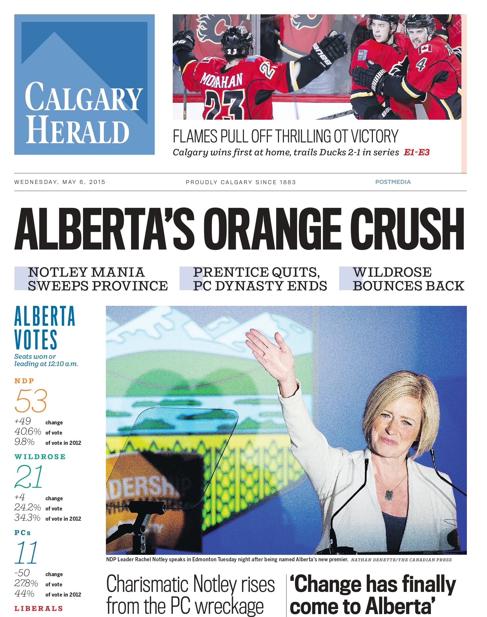 Rachel Notley announces she’s leaving Alberta NDP leadership | Calgary ...