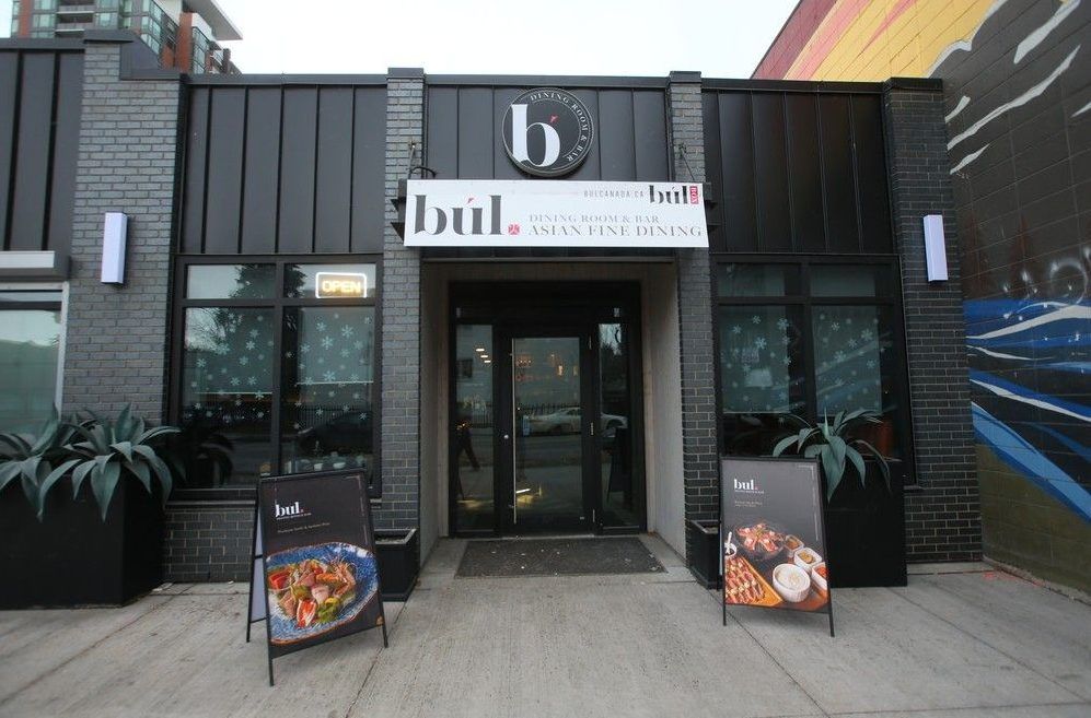 Chorney-Booth: Bul fires things up with elegant Asian cuisine | Calgary ...