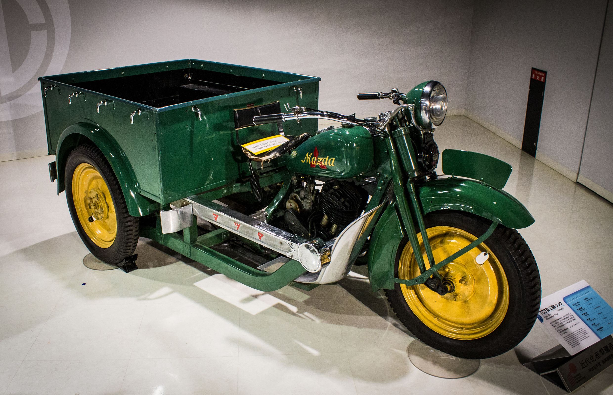 The High Road: Mazda's Hiroshima museum rich with history | Driving