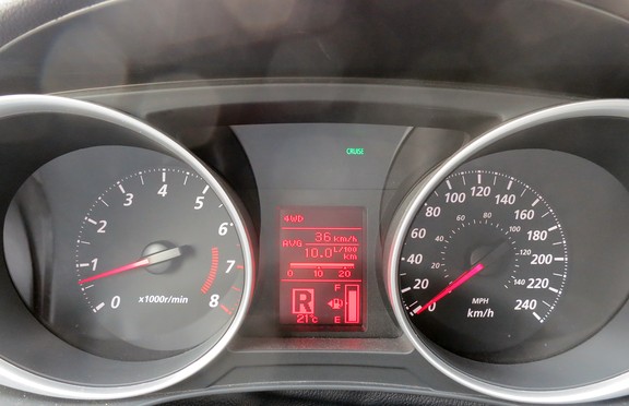 SUV Review: 2015 Mitsubishi RVR | Driving