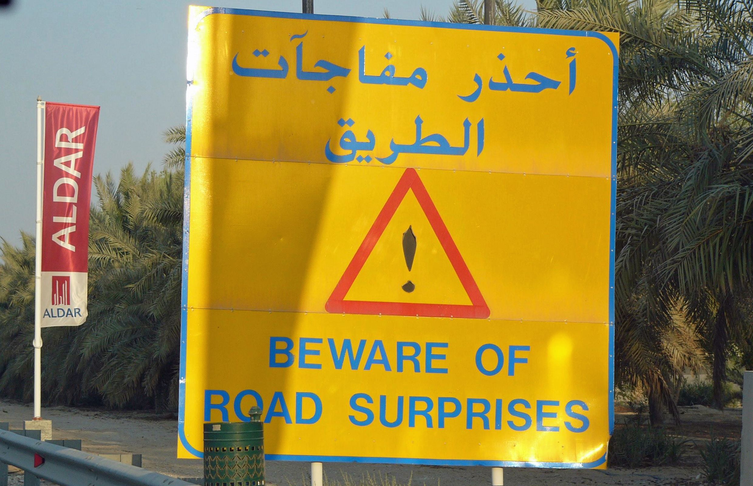 Bizarre road signs from around the world | Driving