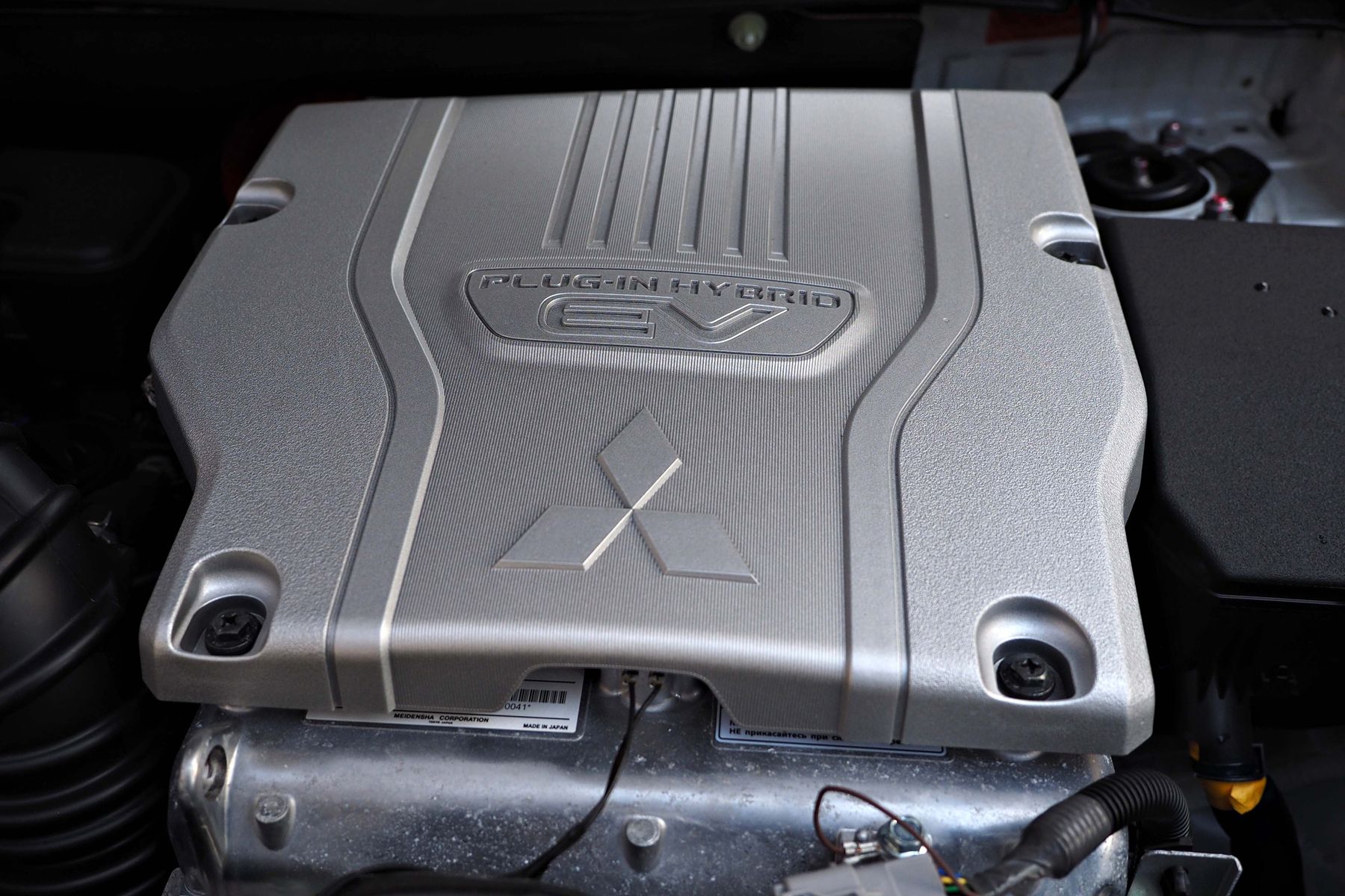 Used Guide: 2018-2021 Mitsubishi Outlander PHEV | Driving