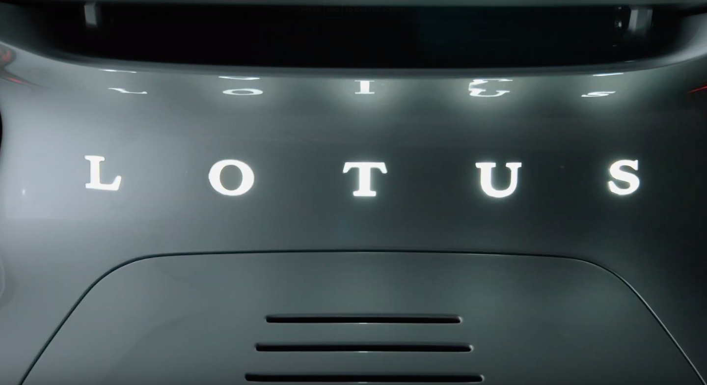 Lotus' first all-electric hypercar will debut July | Driving