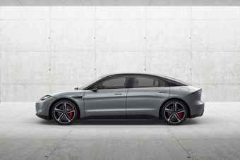 Sony unveils an electric concept car at CES | Driving