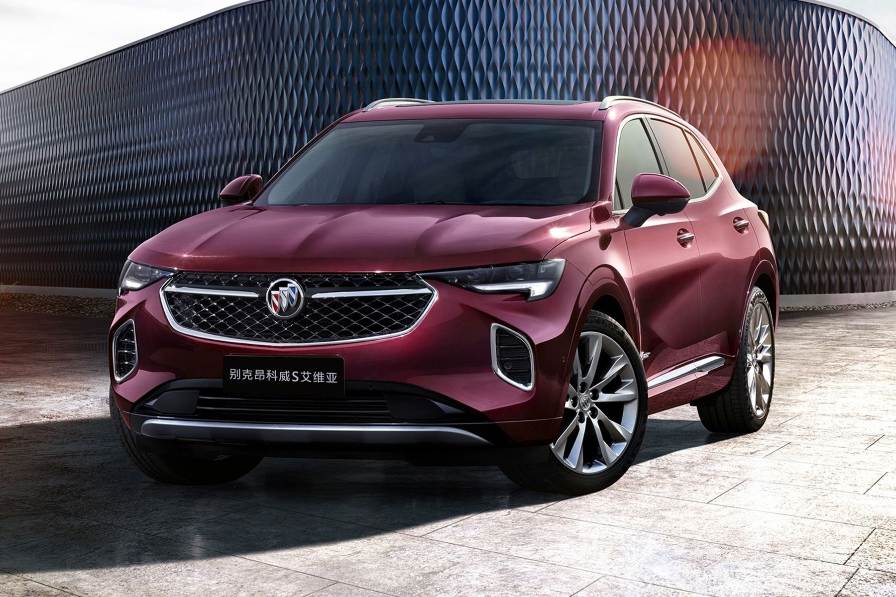 Buick's Avenir trim adds style to the new 2021 Envision | Driving