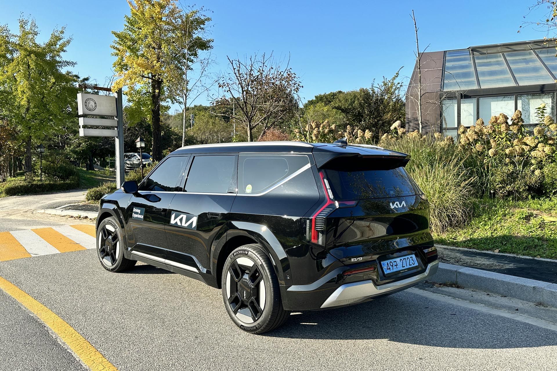 2024 Kia EV9 Canadian pricing starts at $59,995 - Reviews | Driving