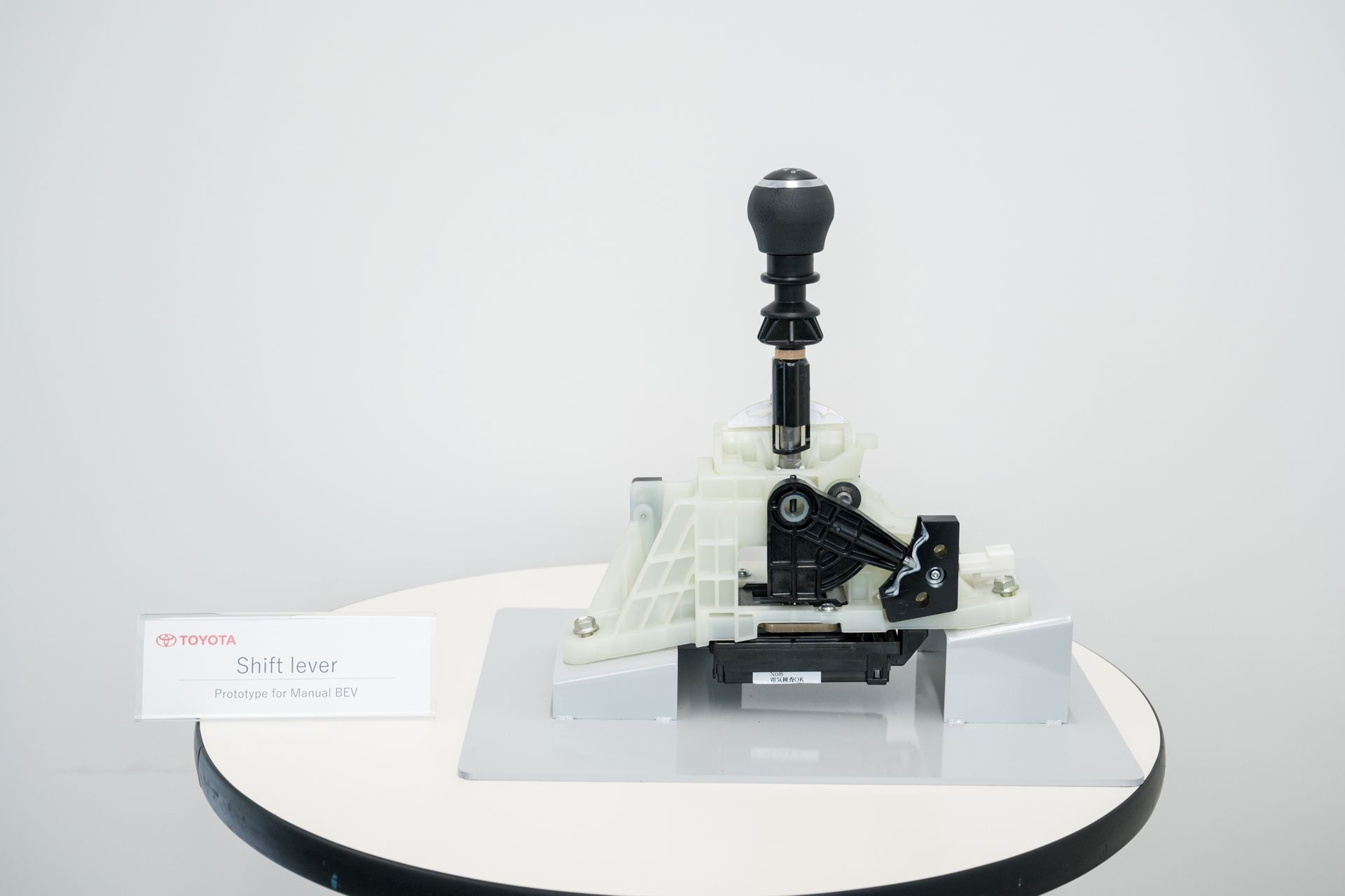 How Toyota’s stickshift EV fools the senses | David Booth | Driving