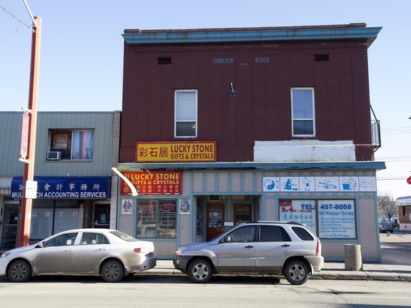 Take a tour of Edmonton properties given historic protection over the ...