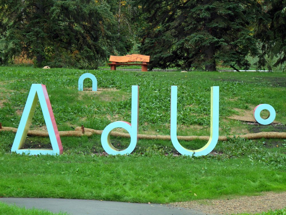 Wildlife: ᐄᓃᐤ (ÎNÎW) River Lot 11∞ Indigenous Art Park transforms the ...