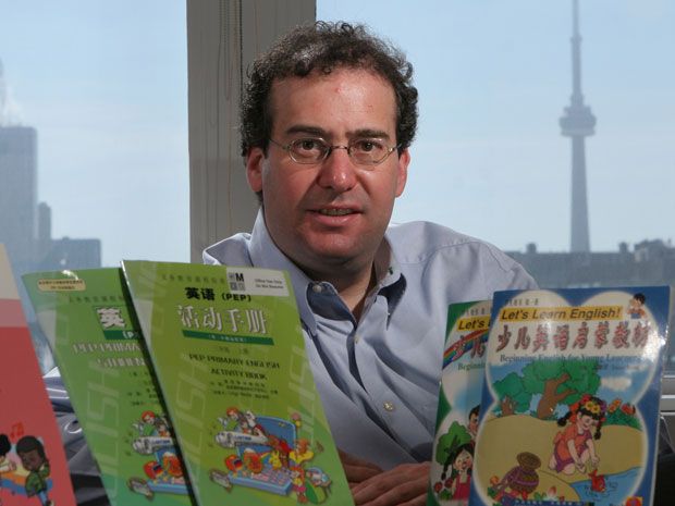 Lingo Media and Lenovo team up on English education partnership in ...