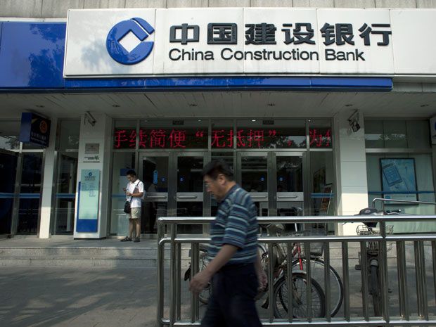 Chinese bank looks to open in Canada | Financial Post