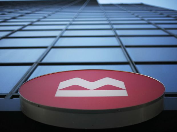 BMO profit leap beats expectations | Financial Post