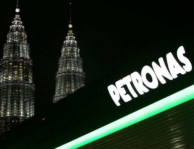 Petronas, Progress Energy deal: Canada's natural gas dreams closer to ...