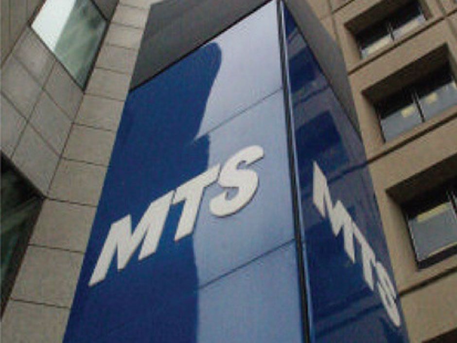 MTS a safer bet after $250M equity issue, analysts say | Financial Post