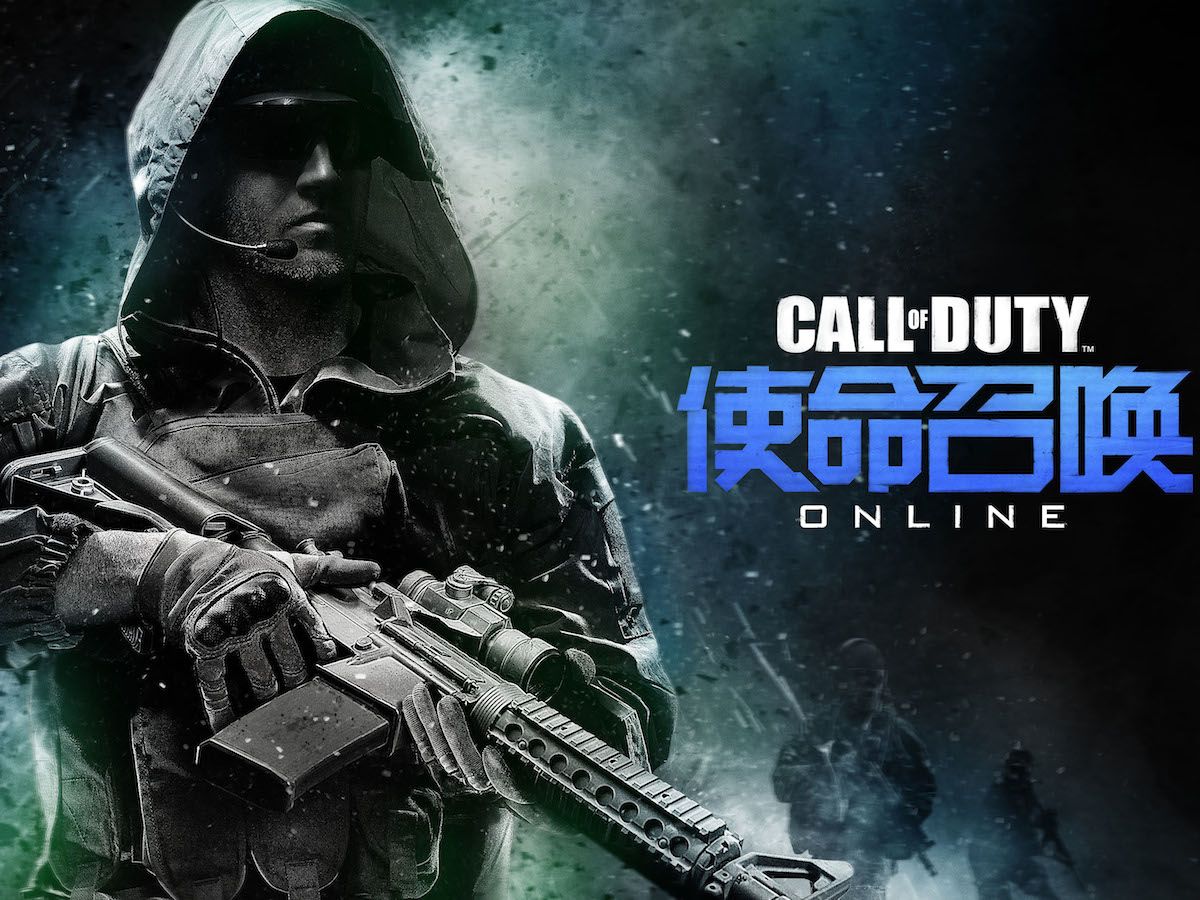 Call of Duty Online launches exclusively in China | Financial Post