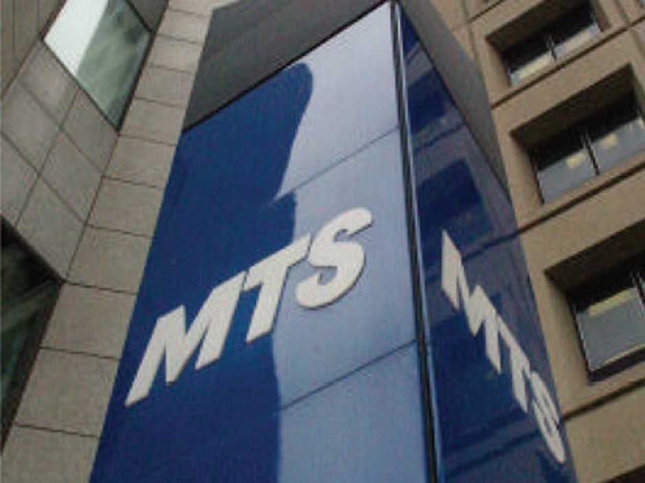 Manitoba Telecom Services Inc plans to slash quarter of its Allstream ...