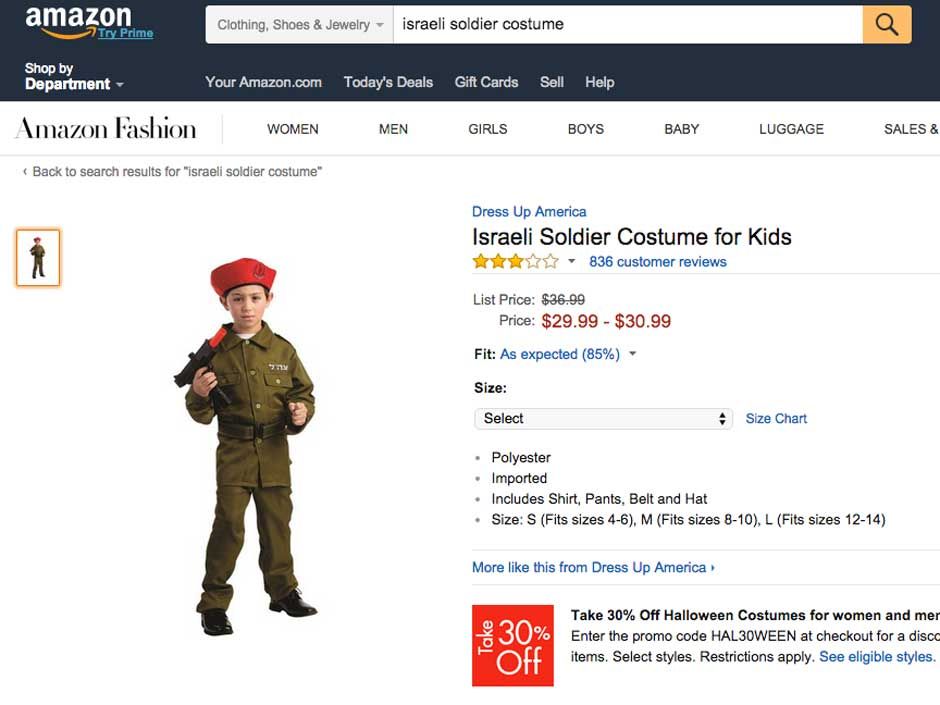 How Wal-Mart’s little-known Halloween SWAT team stops offensive ...