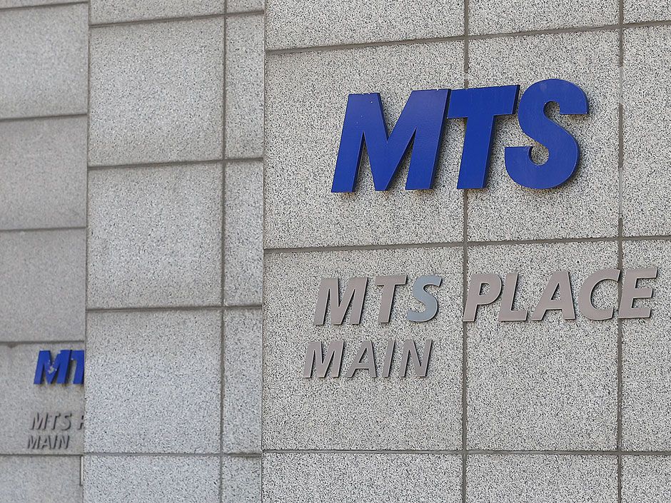 BCE purchase of MTS may face hurdle as EC blocks telecom deal ...