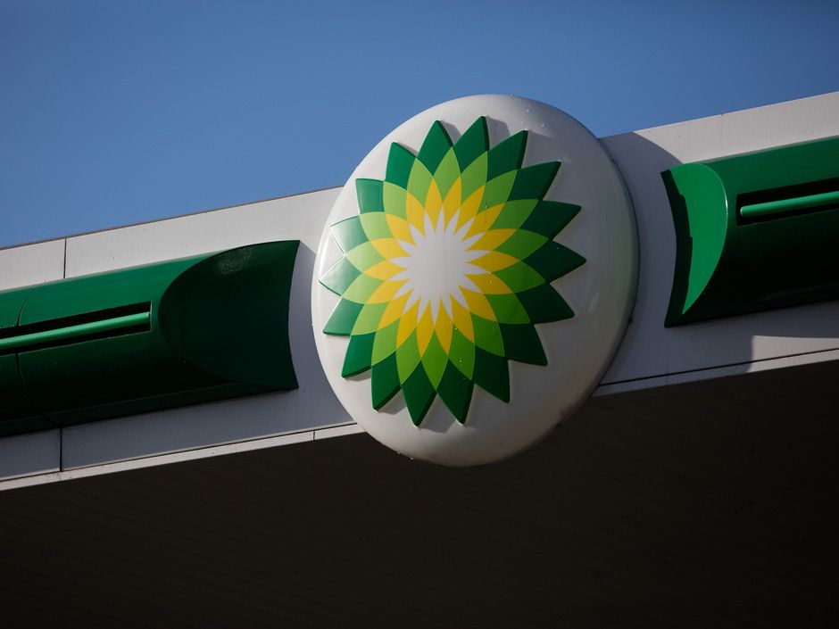 British oil major BP pursues new projects despite profit miss ...