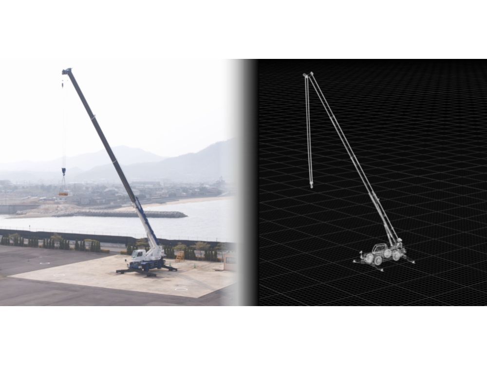 DeepX and Tadano Reveal Their World's-First Automation Technology for ...