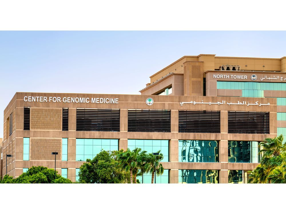 King Faisal Specialist Hospital and Research Centre Announces ...
