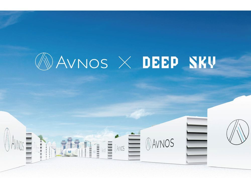 Avnos and Deep Sky Forge Path to Gigaton-Scale Carbon Removal in Canada ...