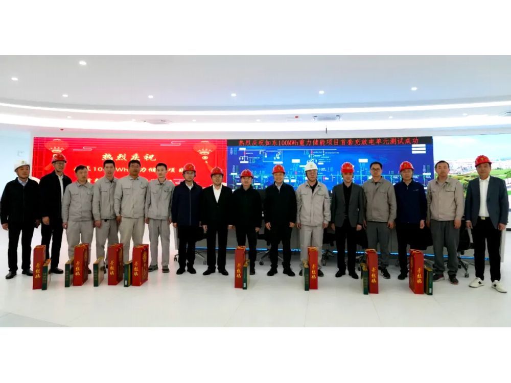 Energy Vault Announces Successful Testing and Commissioning of First ...