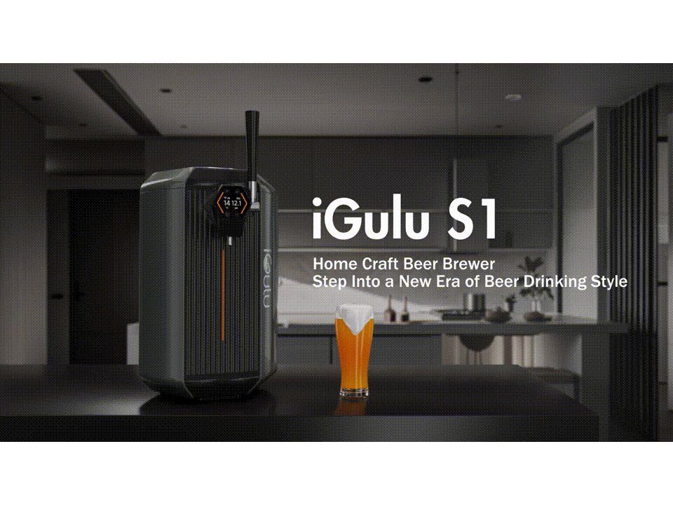 iGulu S1 Officially Launches on Kickstarter, Ushering in a Beer ...
