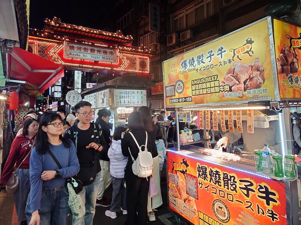 Key dates in Taiwan's history: A contested island's evolution ...