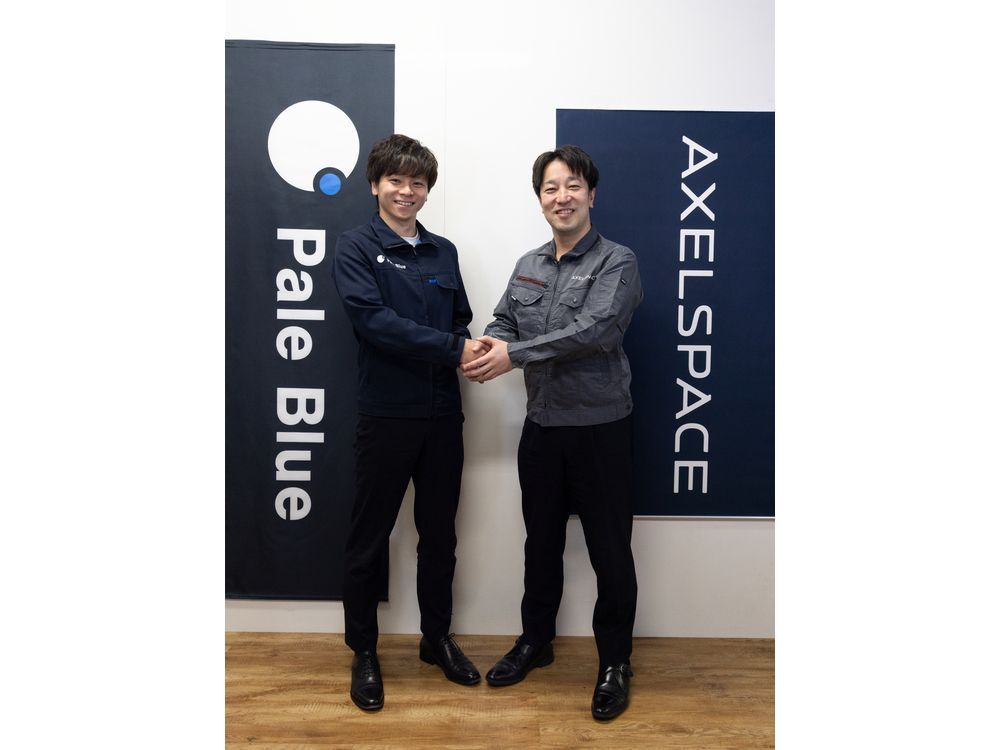 Axelspace: Notice of Signing a Service contract for In-Orbit ...