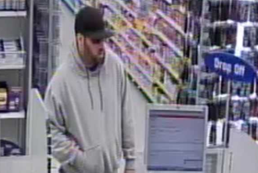 London police seek help identifying suspect in drug store robbery ...