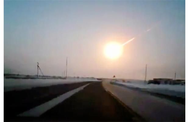 What was that mysterious boom? Speculation of possible meteorite strike ...
