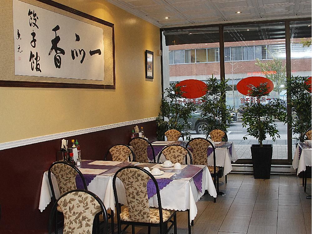 Casual Restos review: Yi Pin Xiang | Montreal Gazette