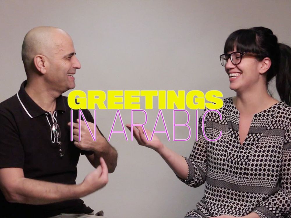 Learn some basic greetings in Arabic | Montreal Gazette