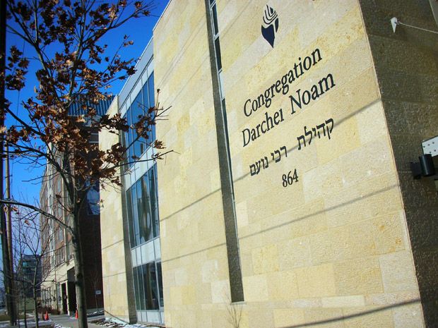 Reconstructionism: A look at Judaism's little known denomination ...