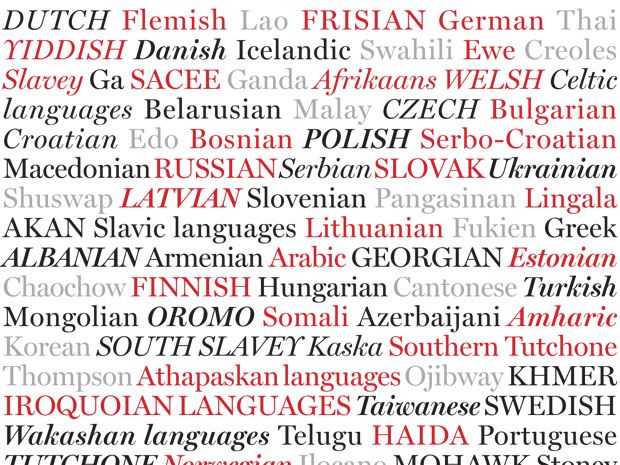 Census 2011 data show 2M Canadians speak no English or French at home ...