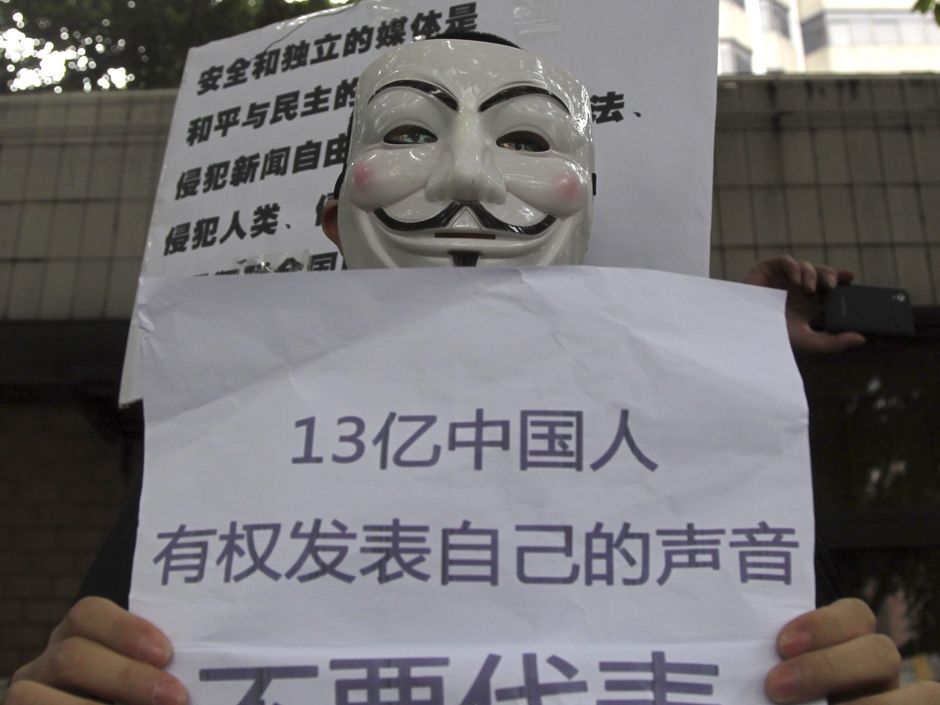 Southern Weekly embarks on strike in China | National Post