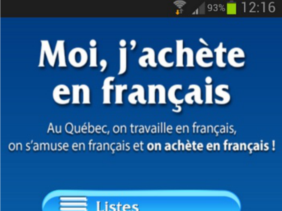 Dan Delmar: Quebec's language police, now available for Android ...
