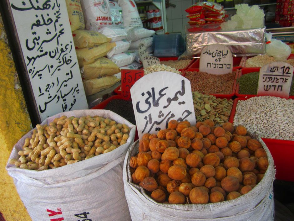 The life of spice: Zaatar, the quintessential taste of the Middle East ...