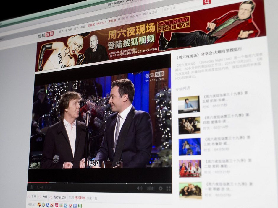 Saturday Night Live to debut in China on online video site Sohu Video ...