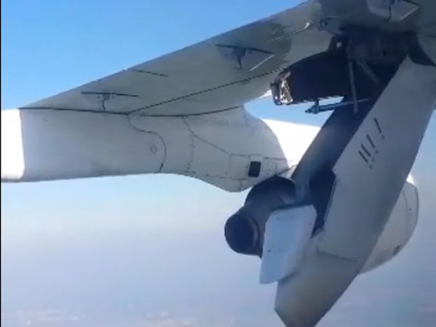 'We didn't appear to be crashing': Terrifying moment passengers on ...