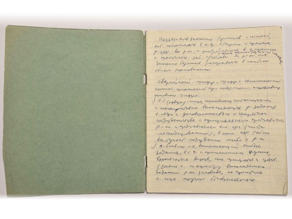 U.K. unveils massive spy file cache from KGB defector, revealing drunk ...