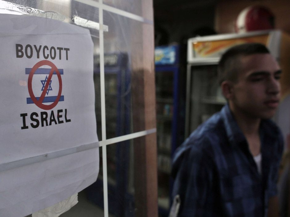 Boycott of Israeli goods, which peaked during Gaza conflict, is ...