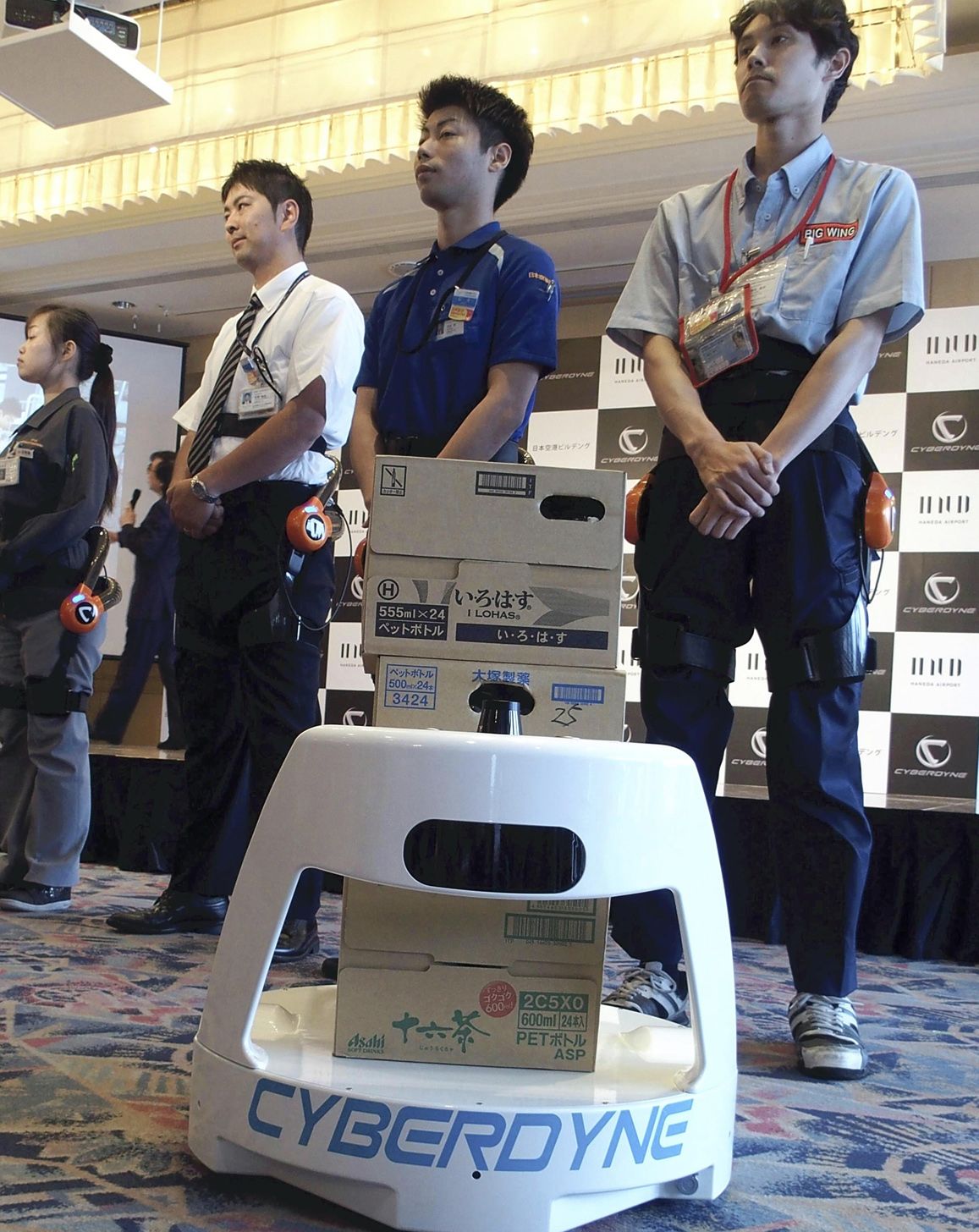 This is real life: Robotics company Cyberdyne introducing 'service ...