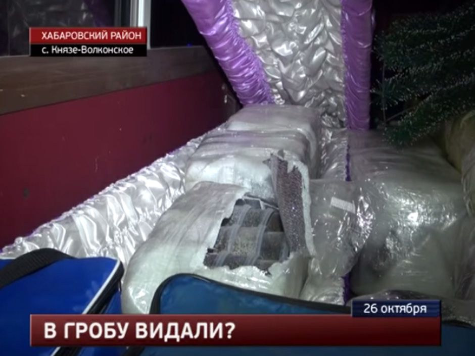 Russian police pull over speeding hearse and find black-market caviar ...