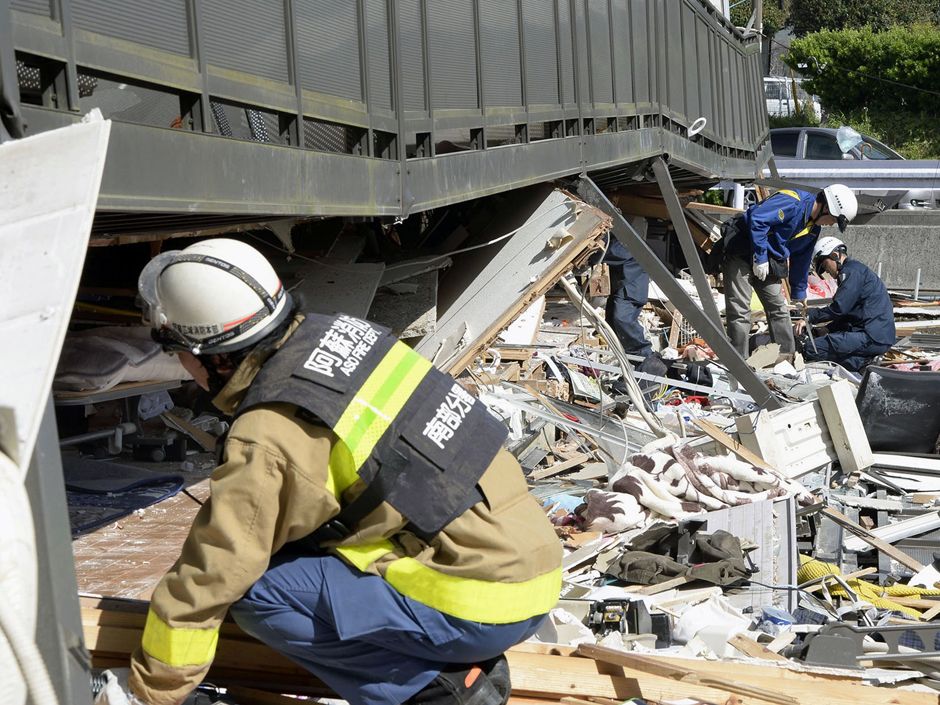 Japan Rocked By Twin Earthquakes Killing At Least 29 And Injuring