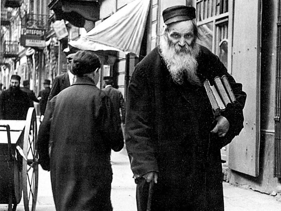 Ashkenazi Jews, as well as the Yiddish language, came from four ...
